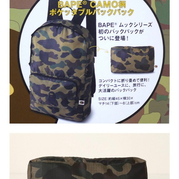 Bape | Bags | Bape Backpack Camo Packable | Poshmark